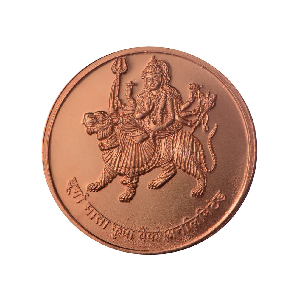 Durga Mata Copper Coins -Pray Everyday