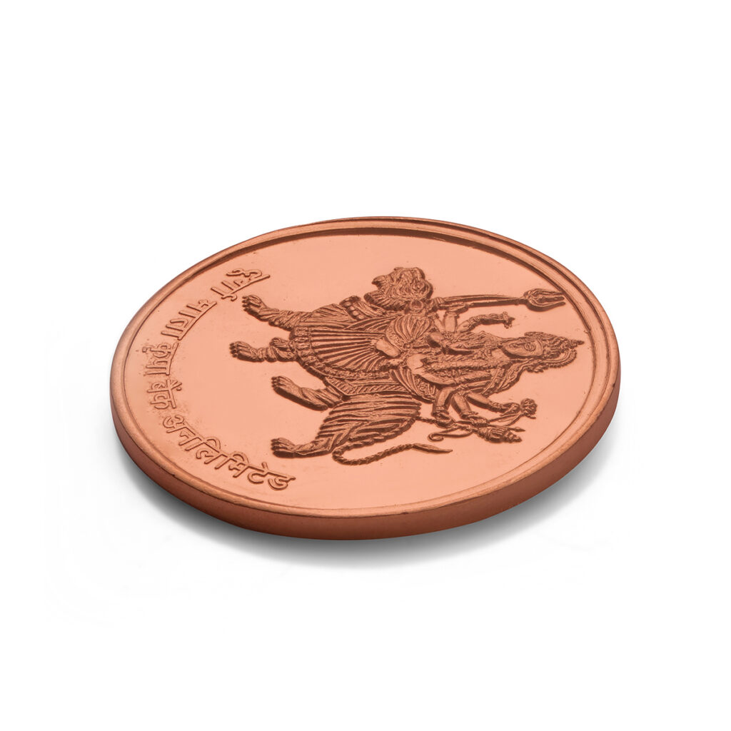Durga Mata Copper Coins -Pray Everyday