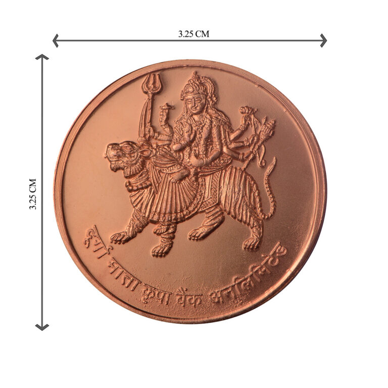 Durga Mata Copper Coins -Pray Everyday