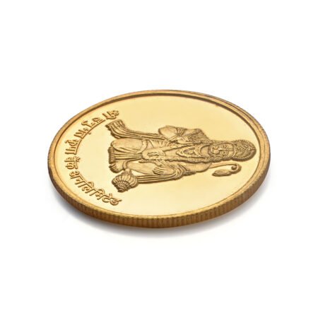 Hanuman Ji Gold Plated Coins - Pray Everyday